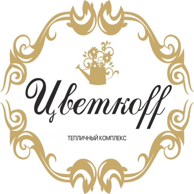 Иконка канала Теплицы Цветкоff