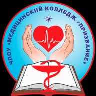Иконка канала Медицинский Колледж "Призвание"