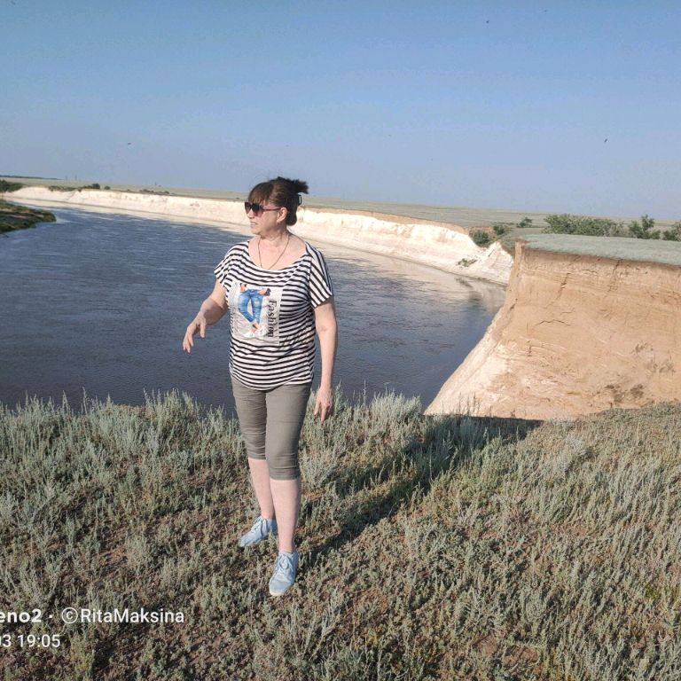 Иконка канала Рита Максина