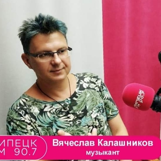 Иконка канала Вячеслав Калашников (творец, KTV band )
