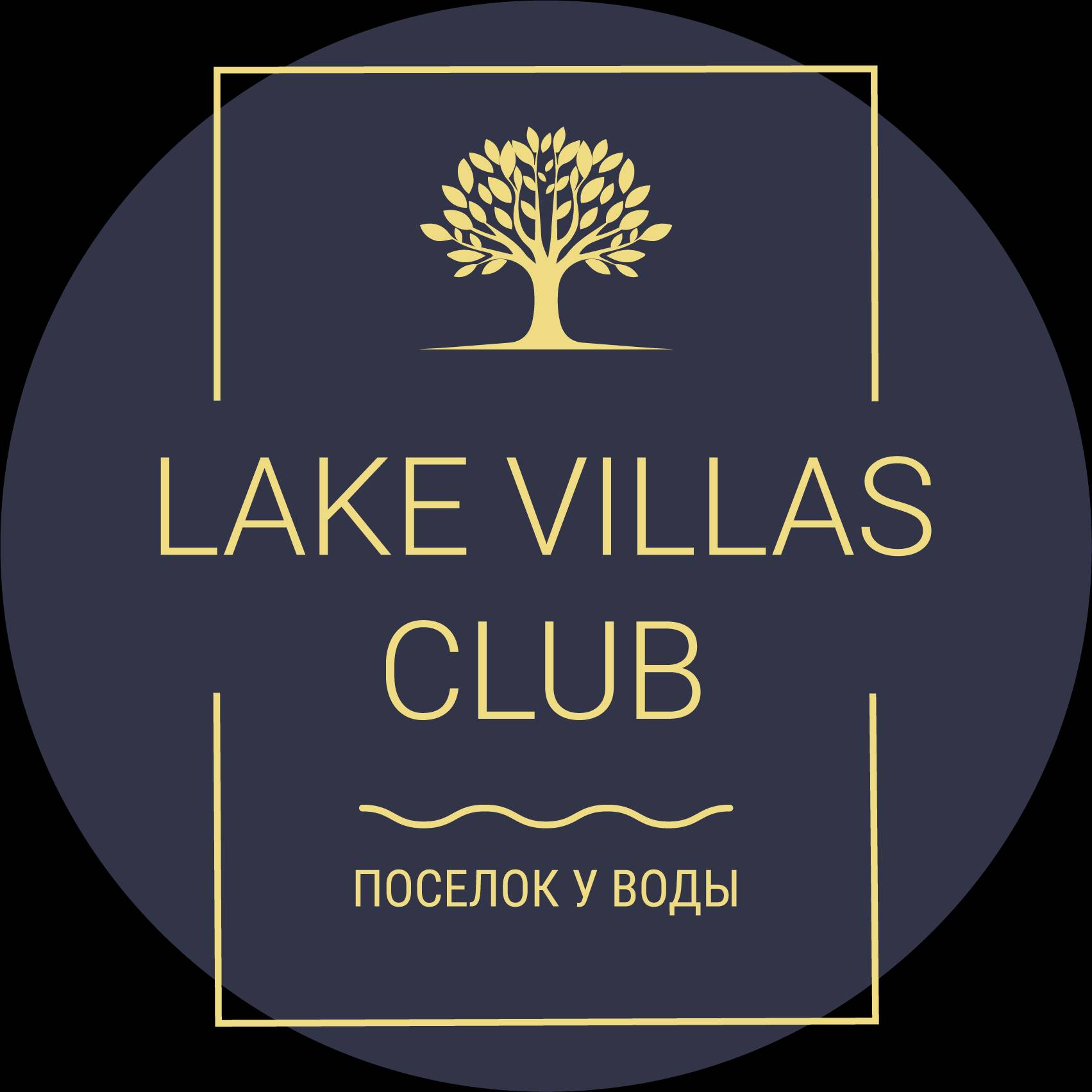 Иконка канала Lake Villas Club