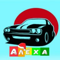 Иконка канала Алёха