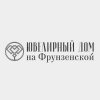 Иконка канала Ювелирный Дом на Фрунзенской