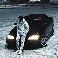 Иконка канала *DANGER*