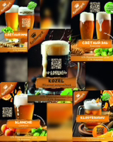 Иконка канала Рай Пивовар