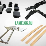 Иконка канала Lamel66. Мебельная фурнитура