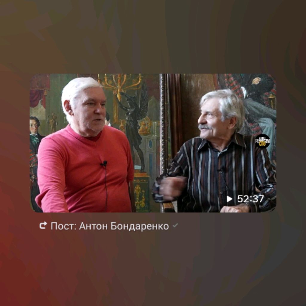 Иконка канала ART-SPB