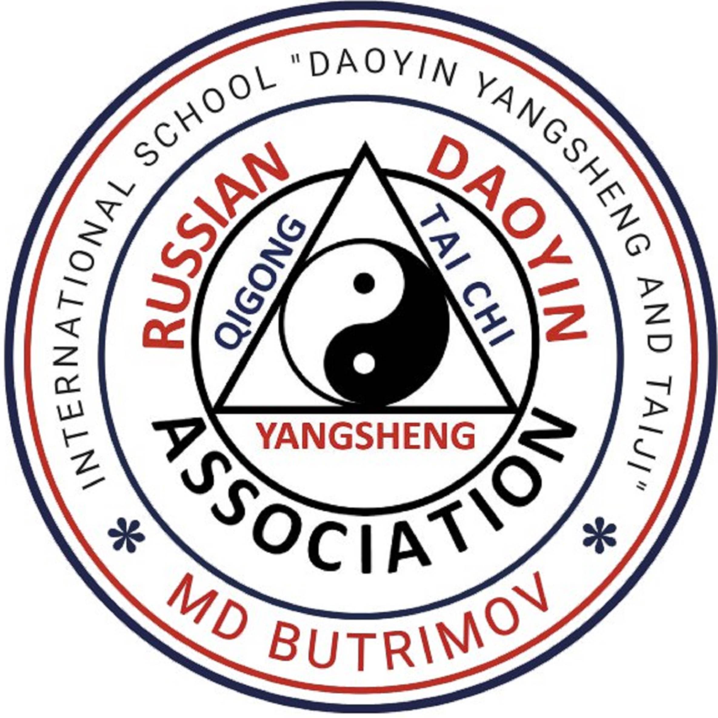 Иконка канала "АССОЦИАЦИЯ ДАОИНЬ РОССИИ" MD BUTRIMOV