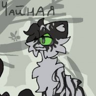 Иконка канала ... 🍵~Teaheart wcue~🍵...