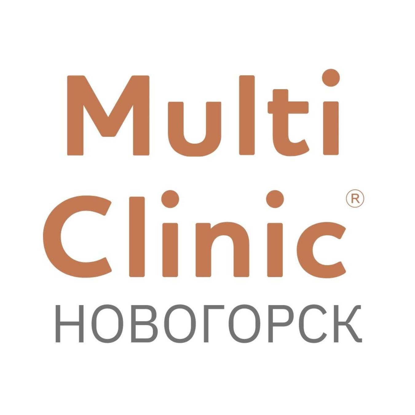 Иконка канала Центр красоты и здоровья Multi Clinic Новогорск