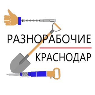 Иконка канала югстрой23