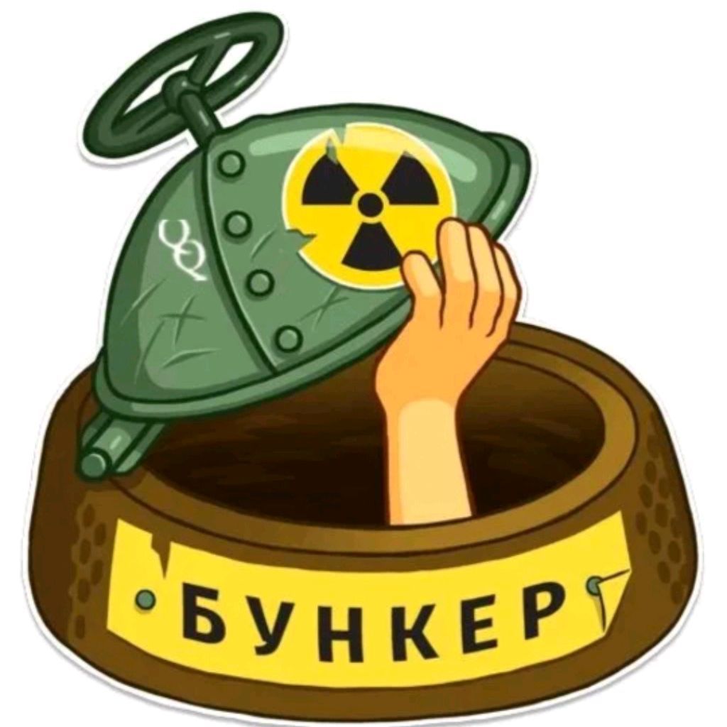 Иконка канала БУНКЕР АКУСТИКА