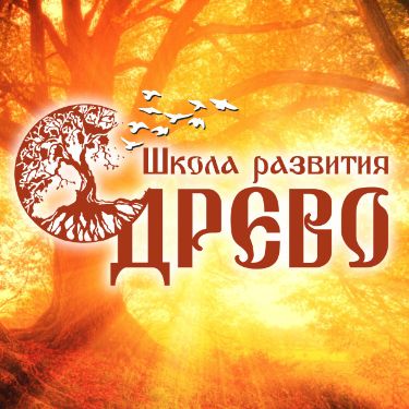 Иконка канала channel61579116