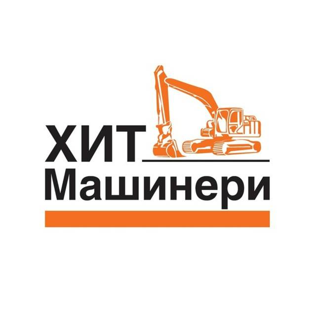 Иконка канала Хит Машинери