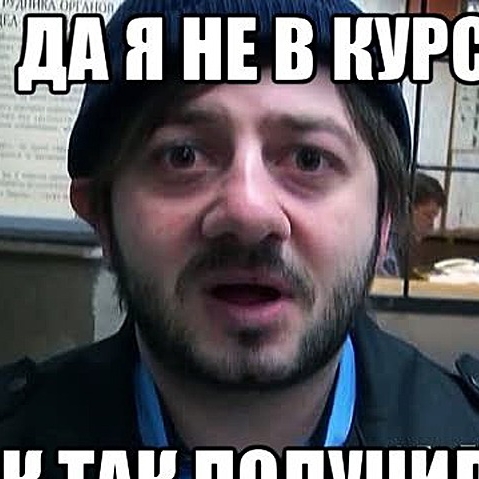 Иконка канала IdeaWood