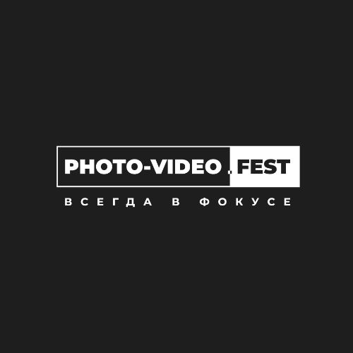 Иконка канала PhotoVideo.Fest + ФотоВыезд