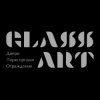 Иконка канала GlassArt