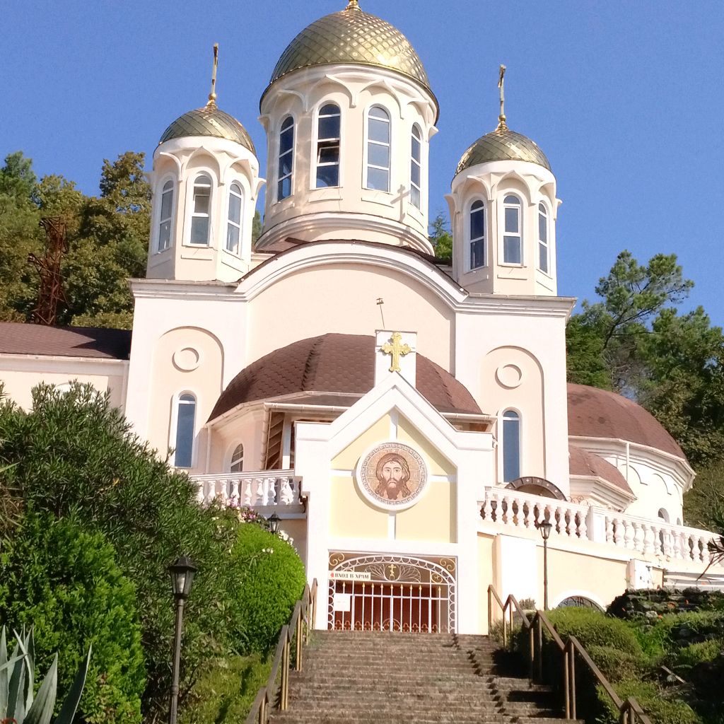 Иконка канала Это Жизнь