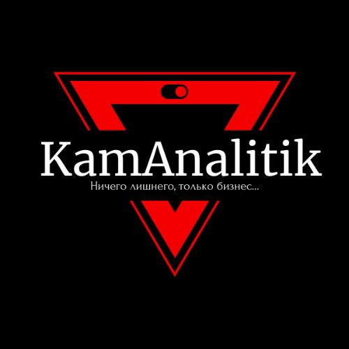 Иконка канала KamAnalitik