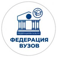 Иконка канала Федерация Вузов