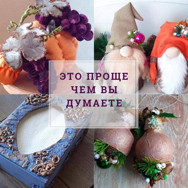 Иконка канала Лелькины Сказки. (Лаленка. Яхонтовые Ручки)