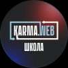 Иконка канала Школа дизайна Karma.web