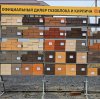 Иконка канала ГАРАНТСТРОЙ   8-920-589-00-07