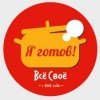 Иконка канала Магазины кулинарии "Всё Своё"