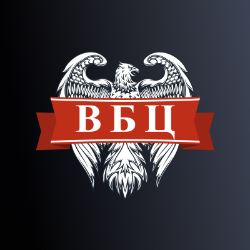 Иконка канала Всероссийский Бизнес Центр (ВБЦ)