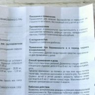 Иконка канала Шаг за шагом