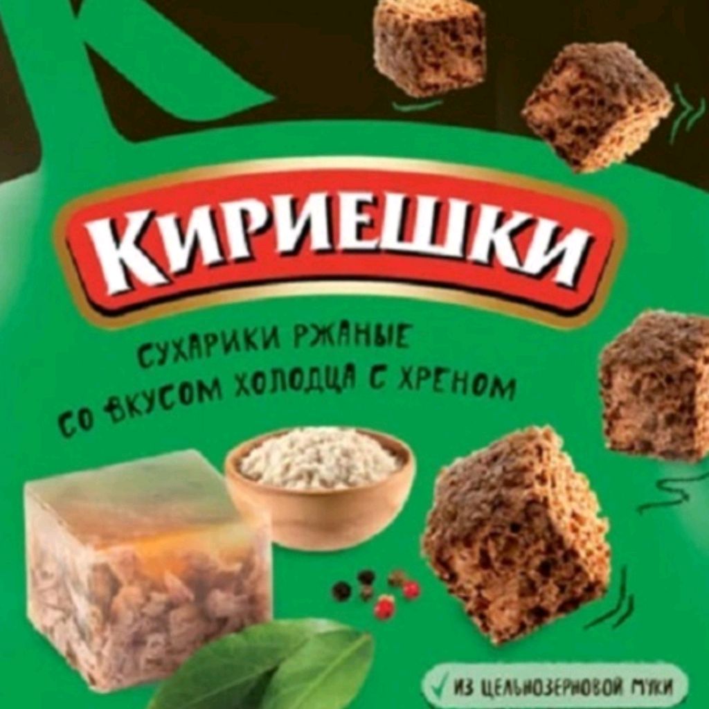 Иконка канала Кереешка