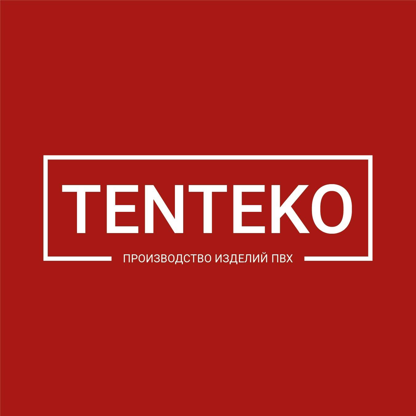 Иконка канала TENTEKO