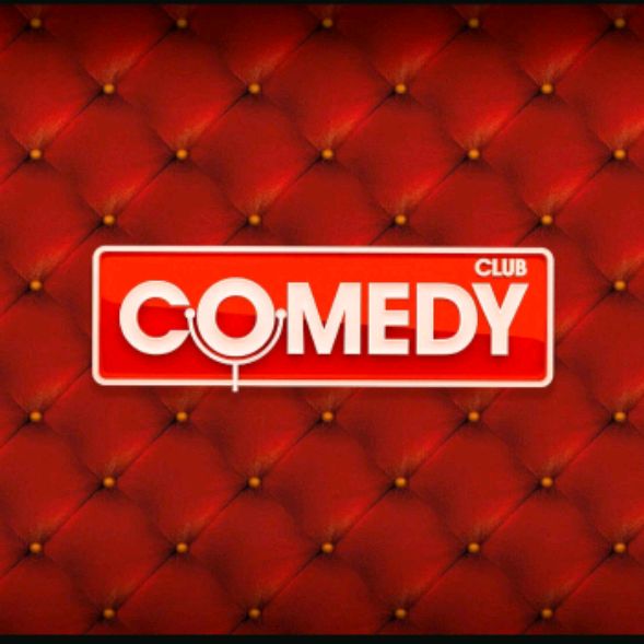 Иконка канала Comedy Club