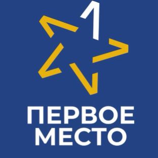 Иконка канала Первое место