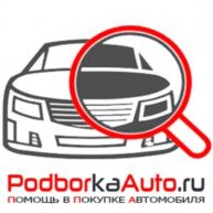 Иконка канала Авто подбор Ижевск