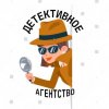 Иконка канала Аудиокниги. Детективное агентство.
