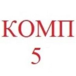 Иконка канала Comp-5