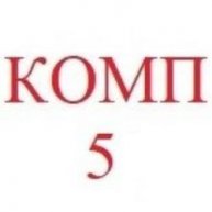 Иконка канала Comp-5