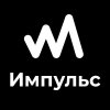 Иконка канала impulse