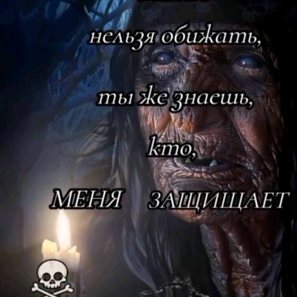 Иконка канала channel61758477