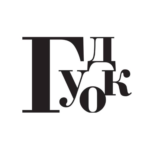 Иконка канала ТК ГУДОК