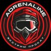 Иконка канала Экстрим прокат Adrenaline