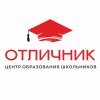 Иконка канала otlichnikdv