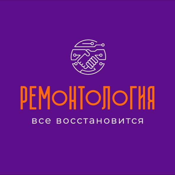 Иконка канала РЕМоНТоЛоГИЯ
