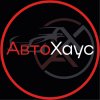 Иконка канала Auto House 24. Автомобили под заказ