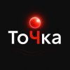 Иконка канала ТоЧкА