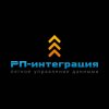 Иконка канала РП-Интеграция: учет документов и договоров
