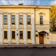 Иконка канала Театральное училище I Нижний Новгород