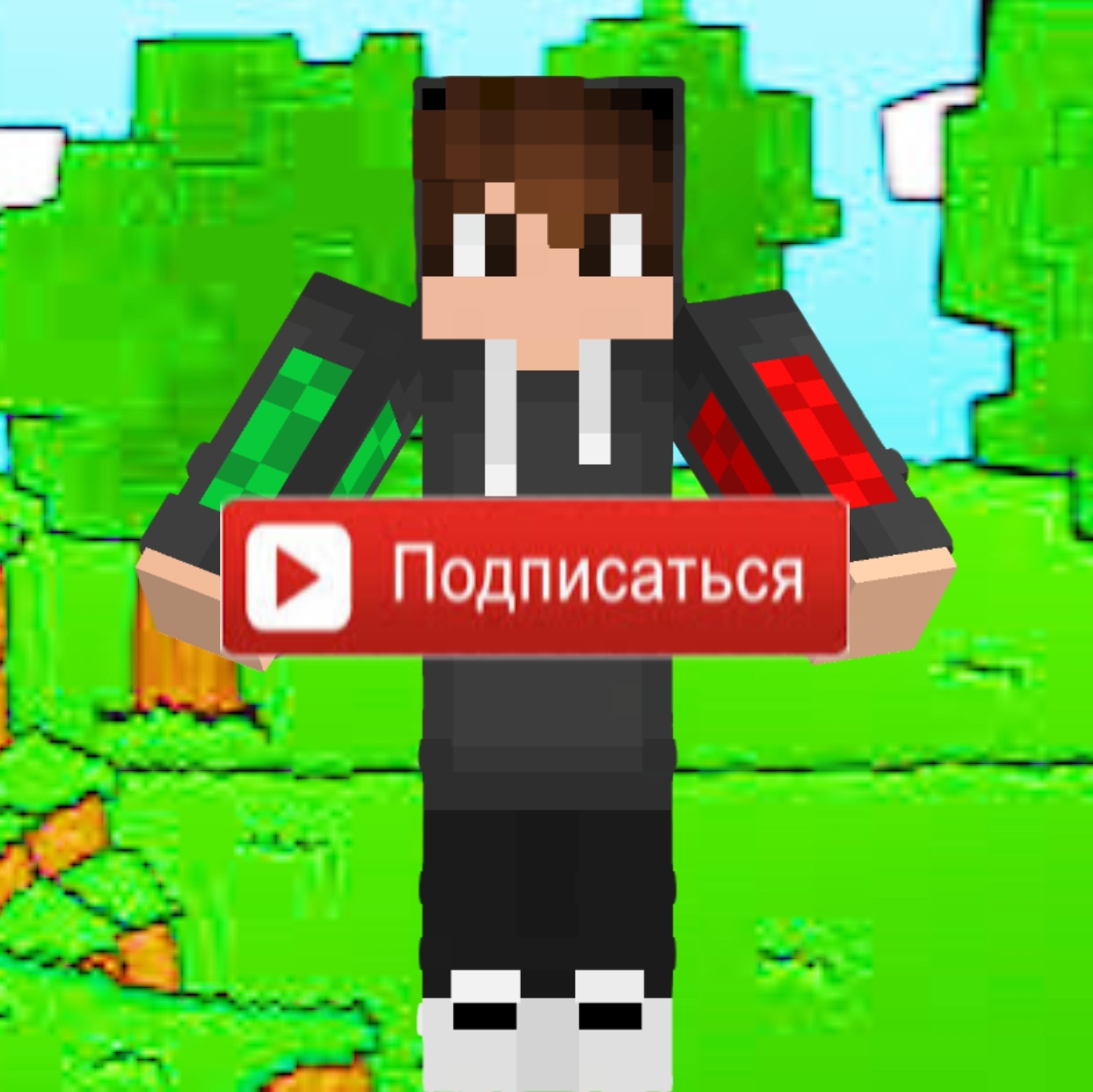 Иконка канала .