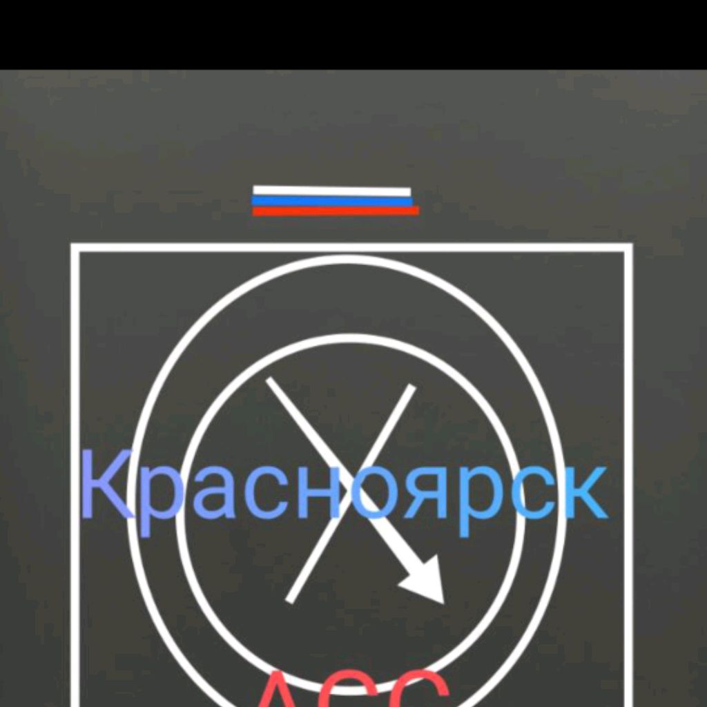 Иконка канала Ort9kis1k